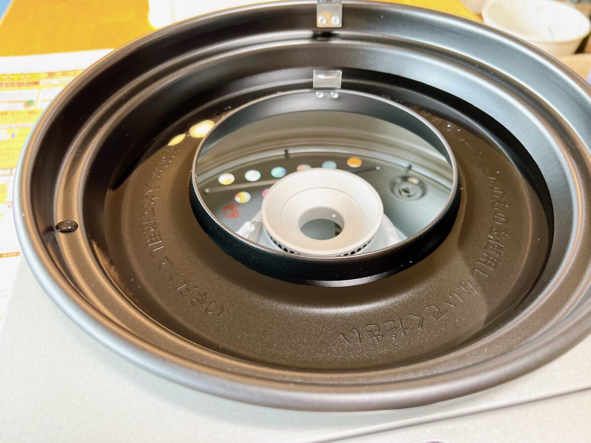 【大満足】焼肉グリルやきまるII CB-SLG-2で家焼肉してみた | It's a piece of cake