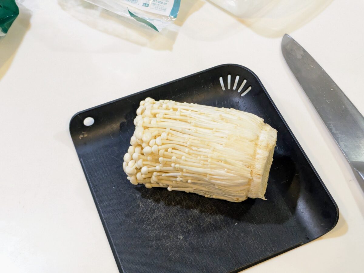 【クセになるやつ】やみつきえのき漬け – リュウジのバズレシピメモ【作り方・コツ・感想】 | It's a piece of cake