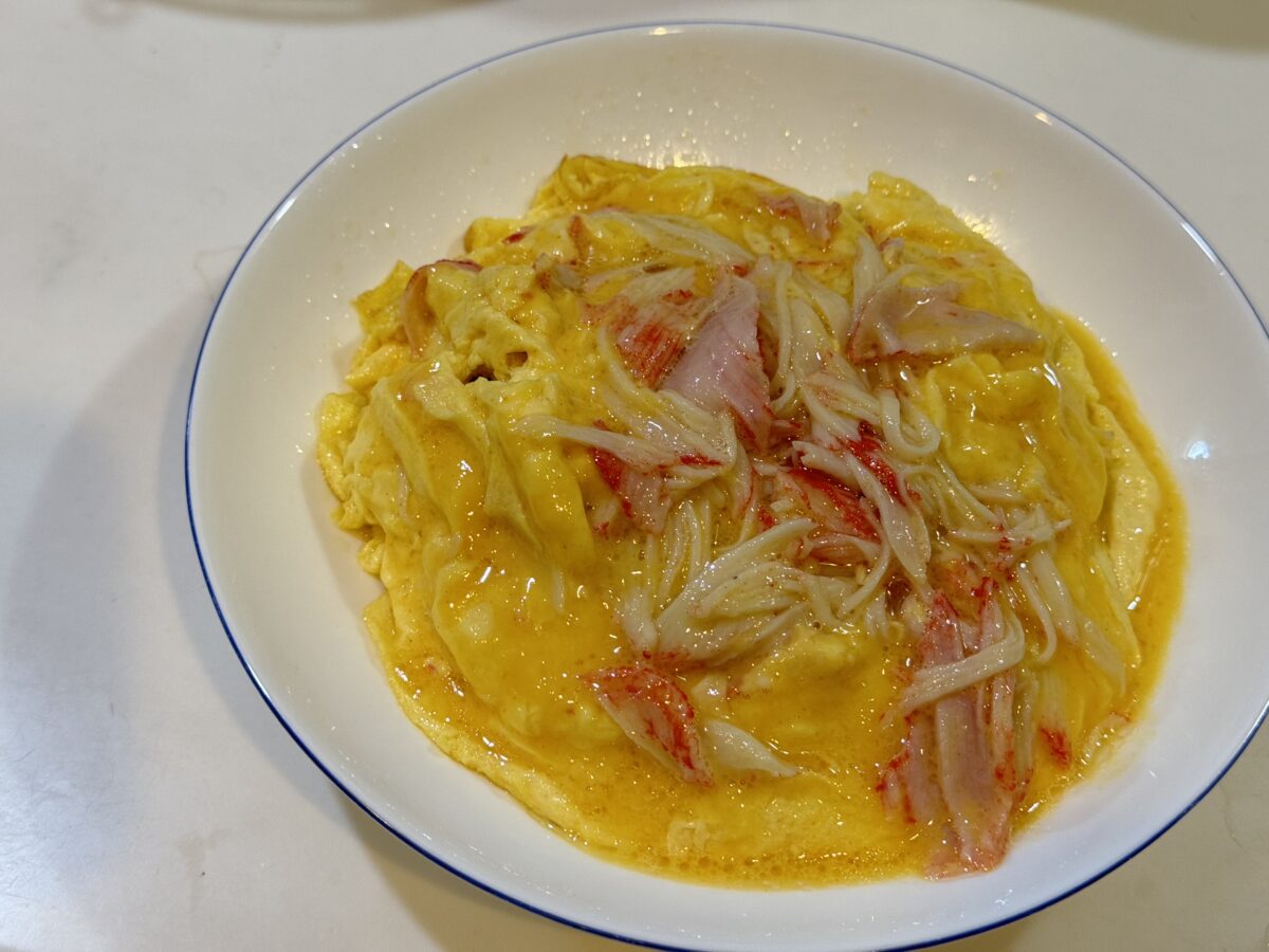 「中華あじ」で作る究極の塩天津飯 – リュウジのバズレシピメモ【作り方・コツ・感想】 | It's a piece of cake