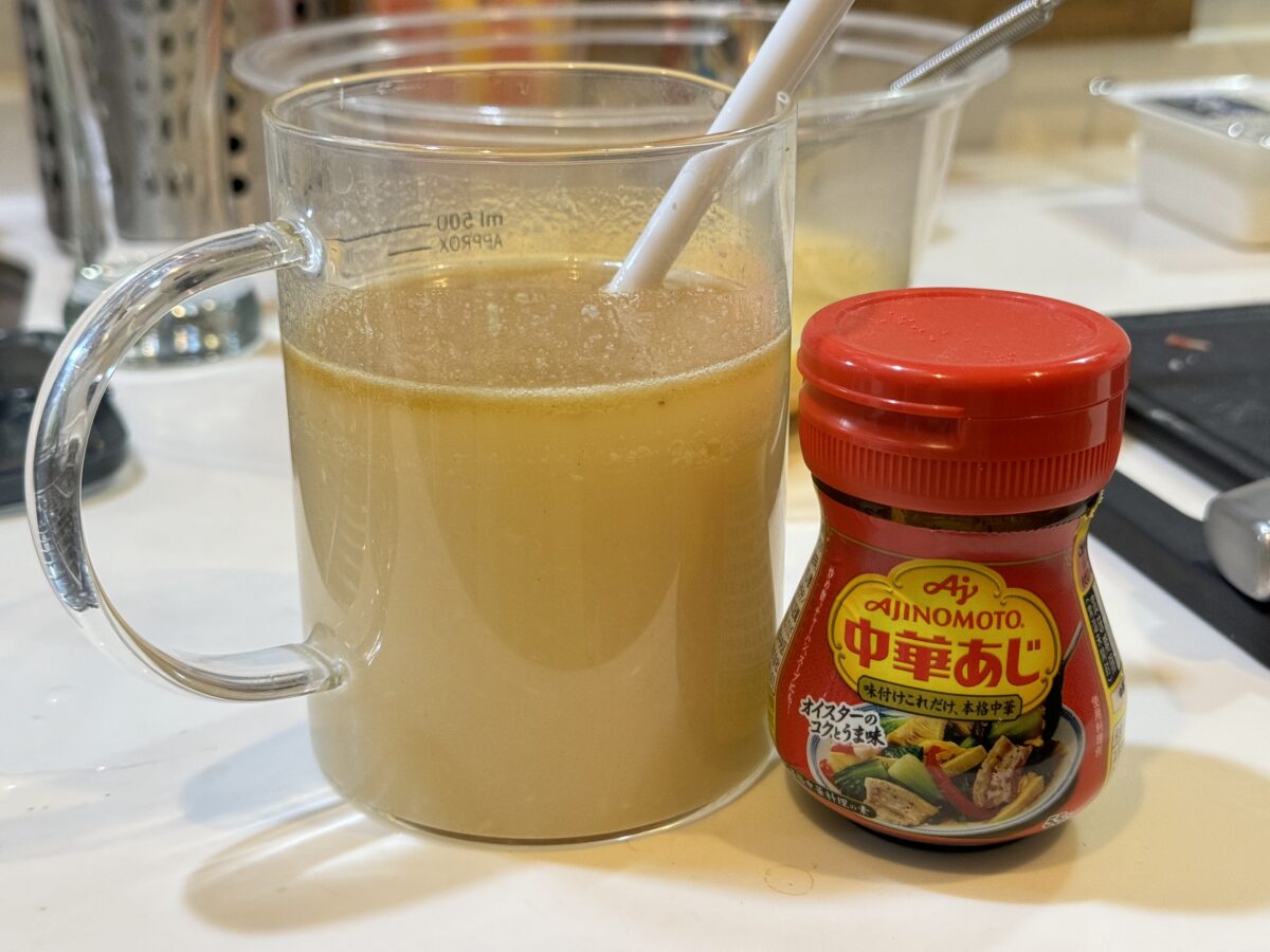 「中華あじ」で作る究極の塩天津飯 – リュウジのバズレシピメモ【作り方・コツ・感想】 | It's a piece of cake